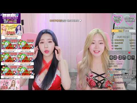 kk373812이브면다야 82984268 내일 26일 1주년 ♥ 이브면다야 즐찾+45 섹댄