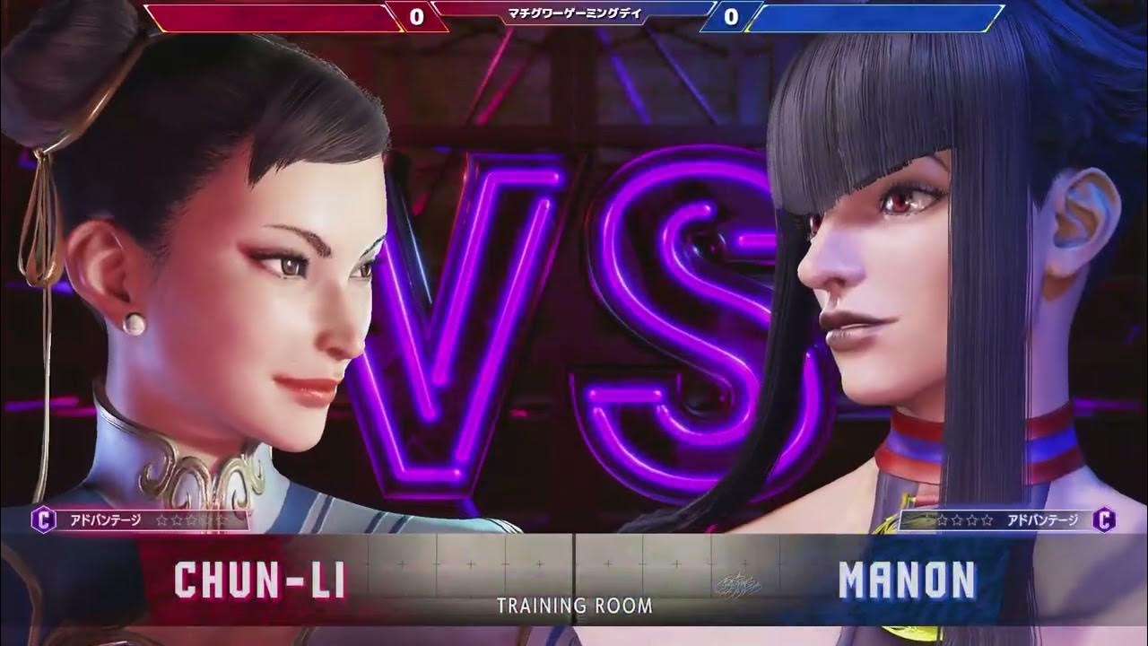 Okinawa Onedot esports Festival 2024 WINTER SF6フリー部門 予選トーナメント - YouTube