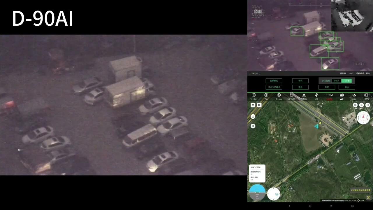 D-90AI AI multi-object detection &tracking - YouTube