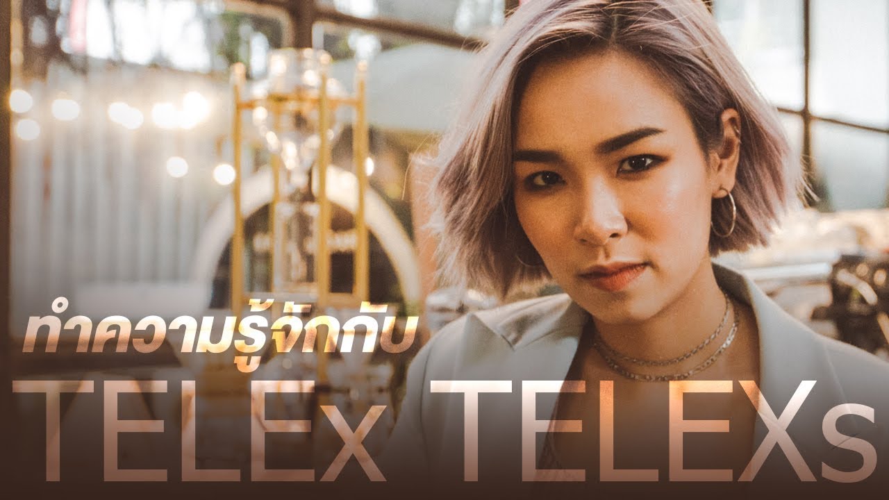 สัมภาษณ์พิเศษ TELEx TELEXS【Scoop】 - YouTube