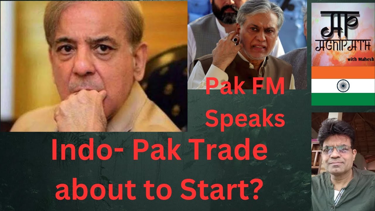 Indo-Pak Trade about to Start? - YouTube