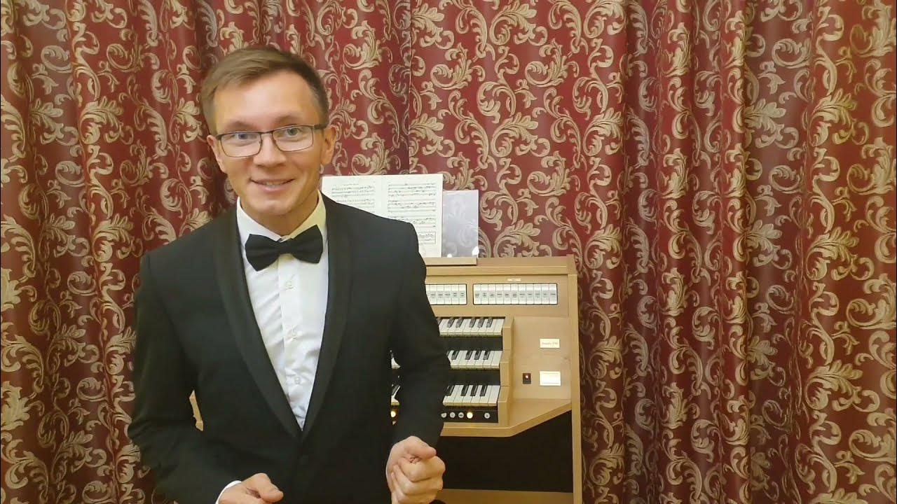 My new home organ! / Мой новый домашний орган JOHANNUS STUDIO - YouTube