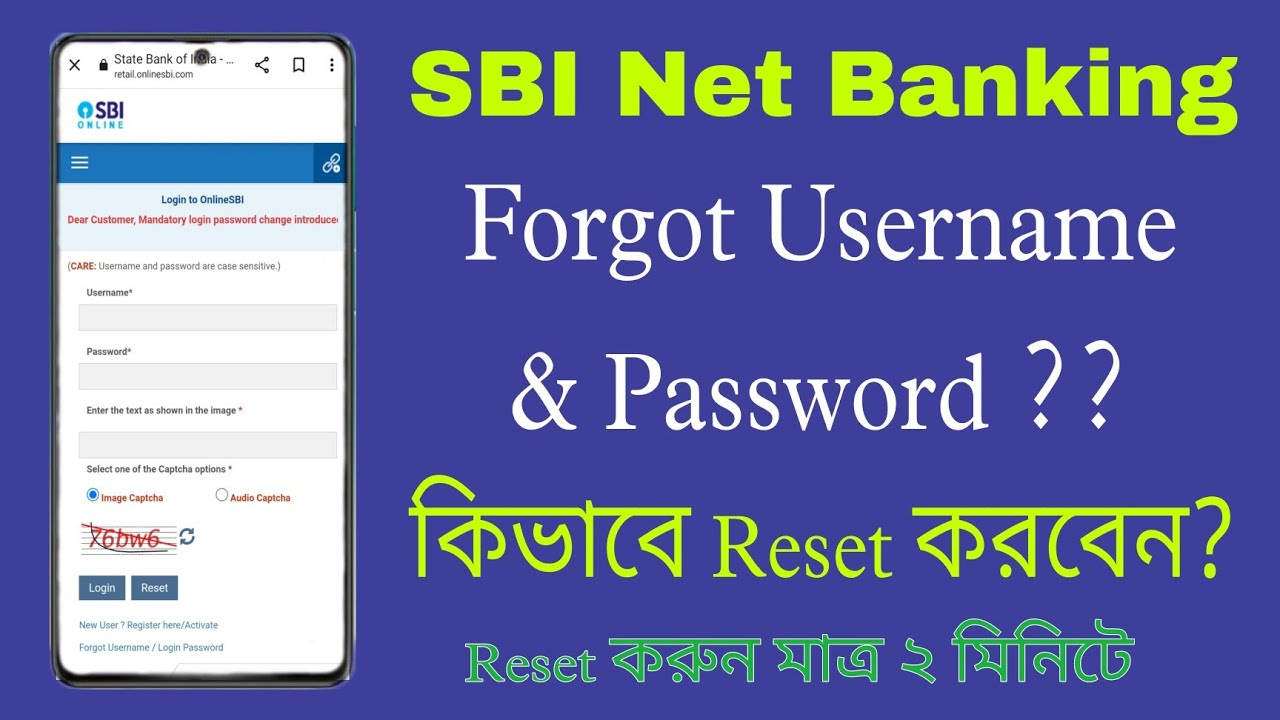 SBI Net Banking Forgot Username And Password How To Reset Username And Password Bangla Tricks SBI Net Banking Forgot Username And Password How To Reset Username And Password Bangla Tricks