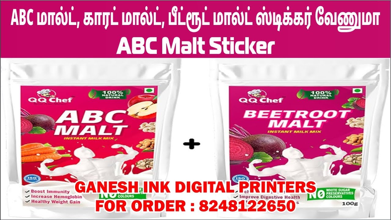 ABC malt sticker | ABC மால்ட், காரட் மால்ட், பீட்ரூட் மால்ட் ஸ்டிக்கர் ...