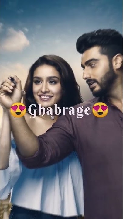 Akhiyan milaon kabhi akhiyan churao kya maine kiya jadu bina payal ke baje ghungroo lyrics ...