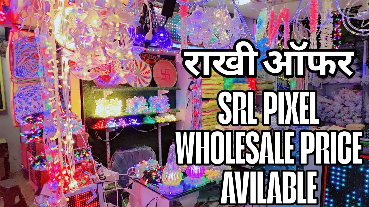 Shree Radhe Lighting #pixel #light #lightbulb #party #decor # ...