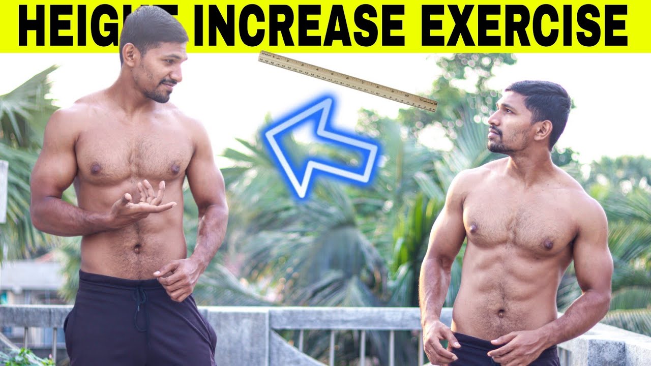 How to Increase Height || Height Increase Exercises - YouTube