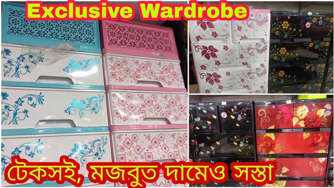 Exclusive Colourful Wardrobe Price In Bd exclusive-colourful-wardrobe-price-in-bd