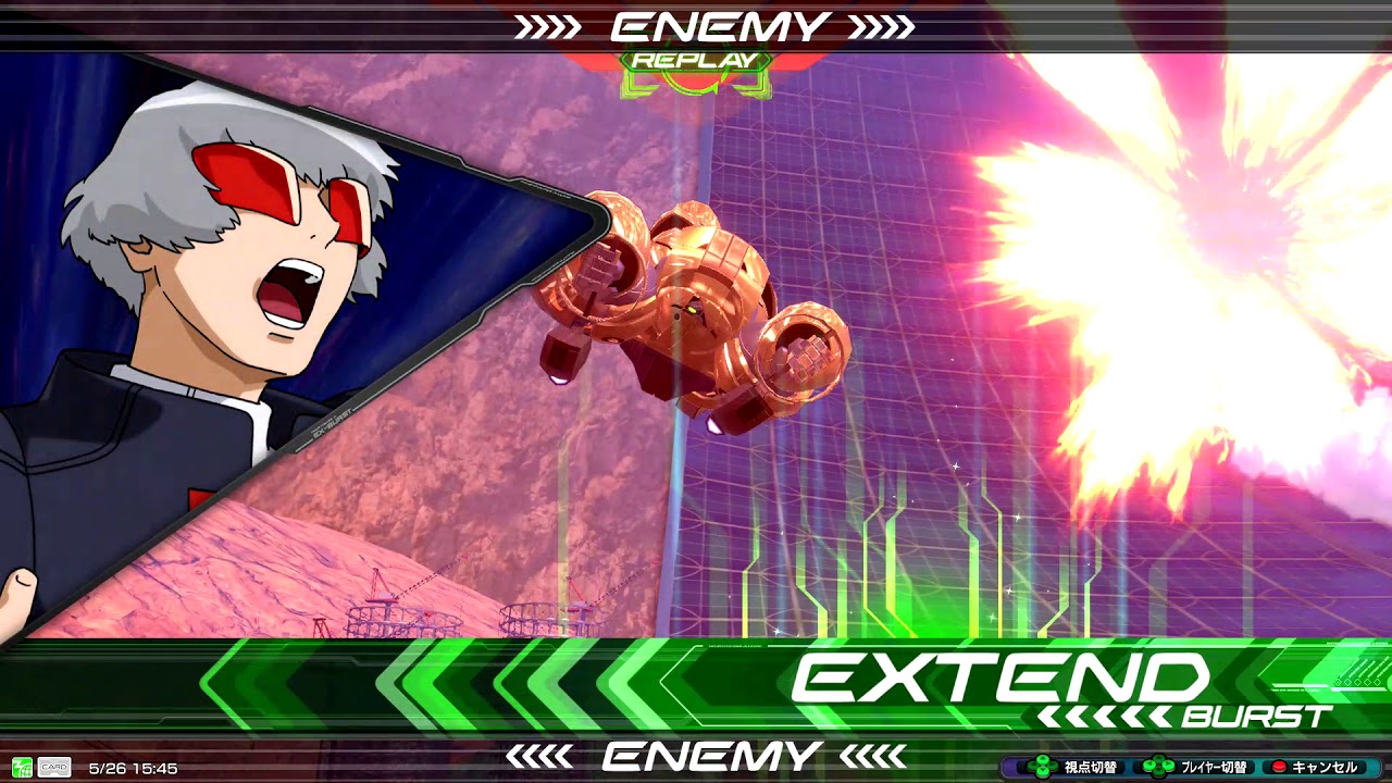 [EXVS2]#48 騎士ガンダム 少佐 M覚醒 - YouTube