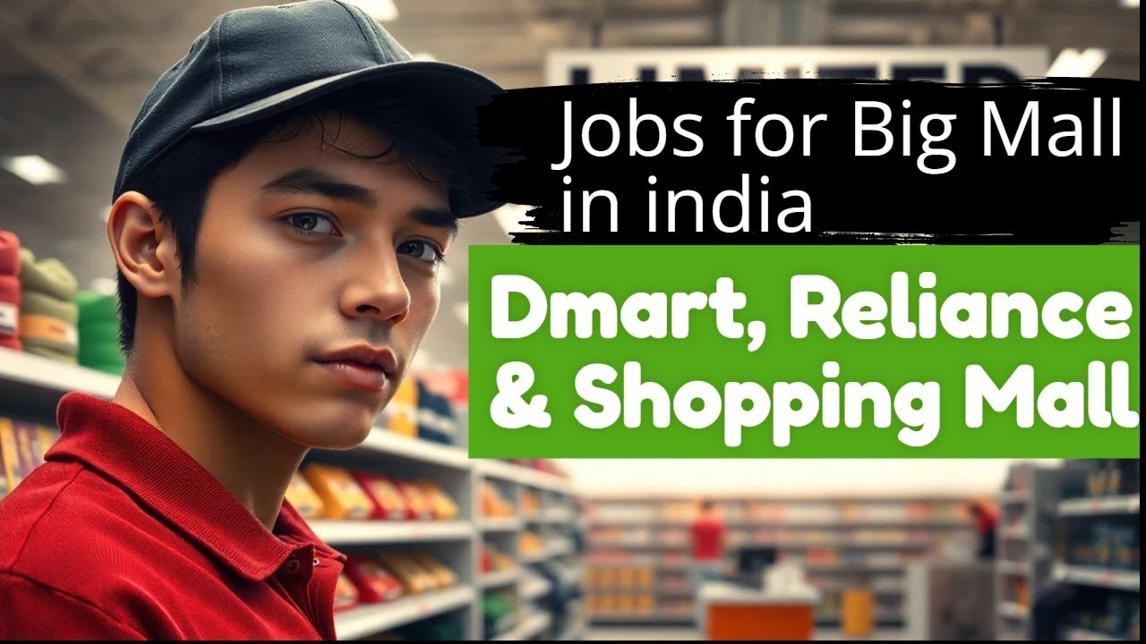 dmart interview questions | big mall interview questions | shopping ...