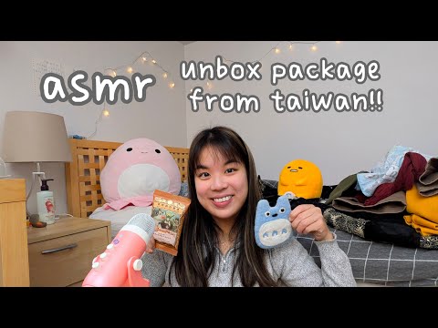 asmr unbox mini package from taiwan