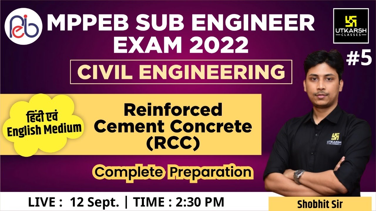 MPPEB Sub Engineer Exam|Reinforced Cement Concrete #5 |Civil Engg ...