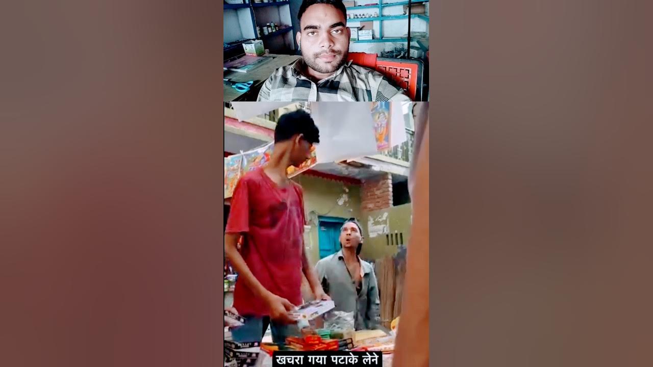 Kachara Bhai #shorts #comedy - YouTube