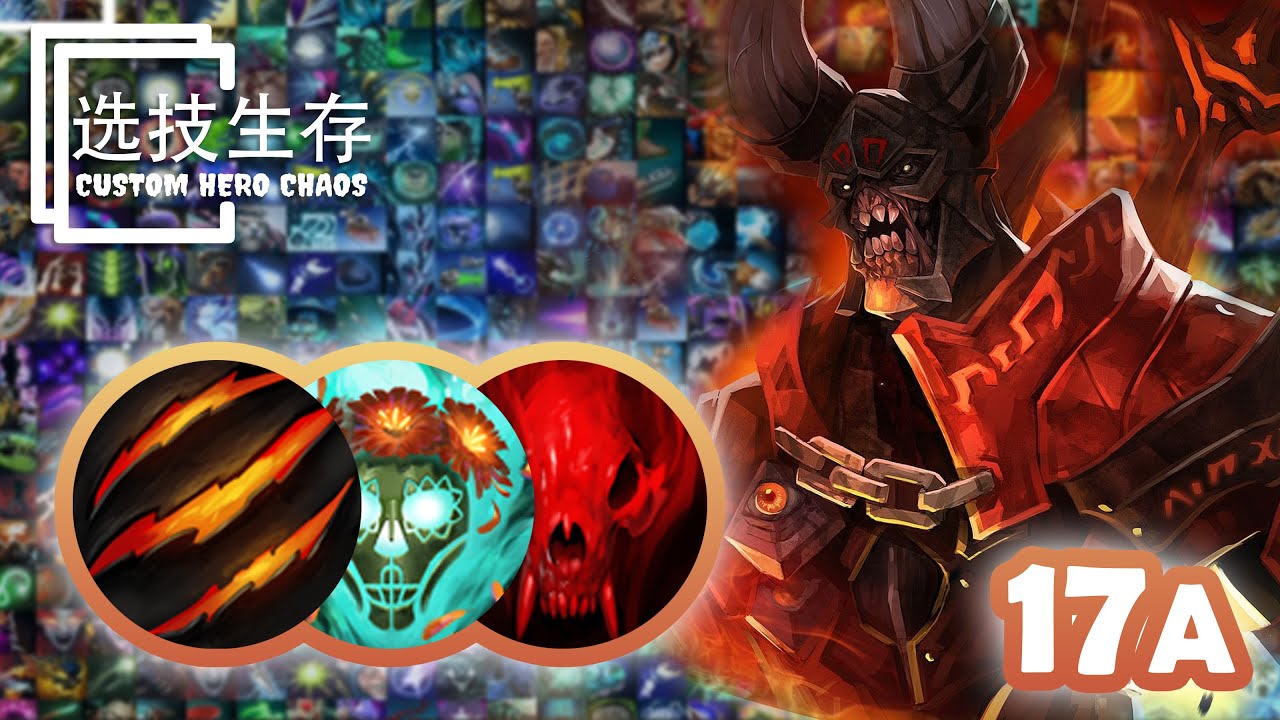 Doom Round 70 OP Skills Combo Easy PVP - Dota 2 Custom Hero Chaos - YouTube