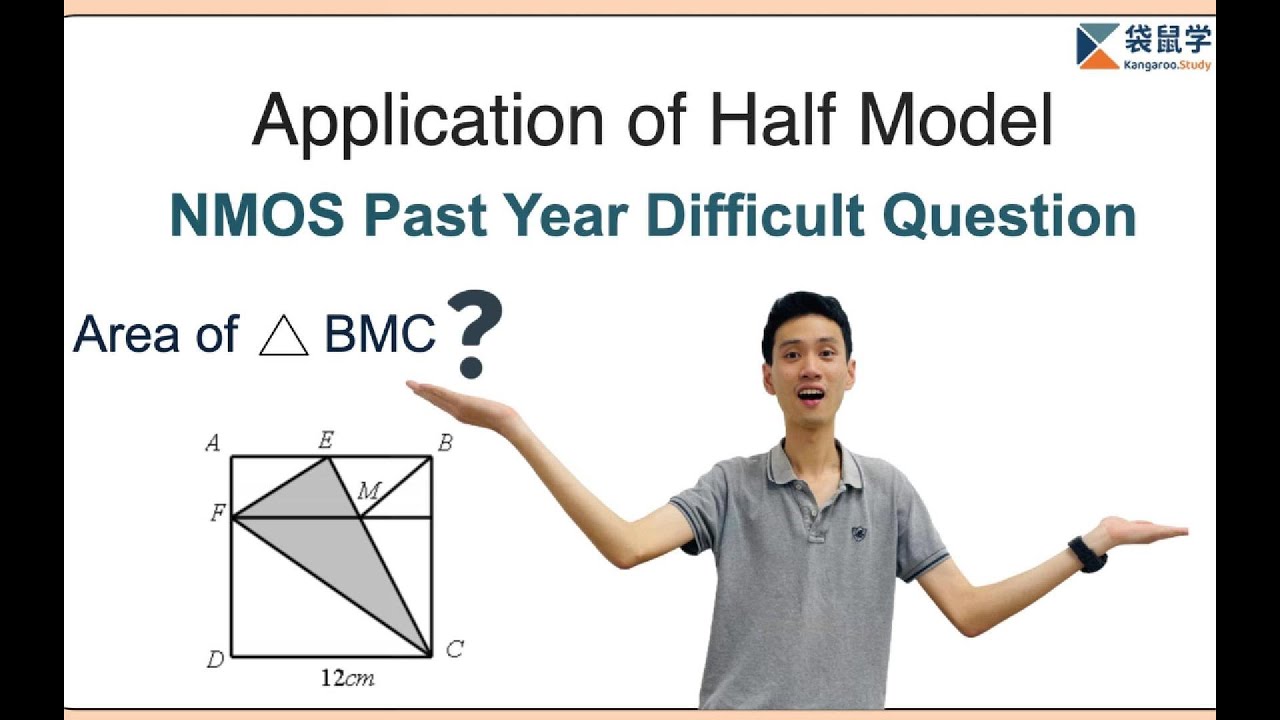 NMOS 2022 R1 Q16 - Application of Half Model - YouTube