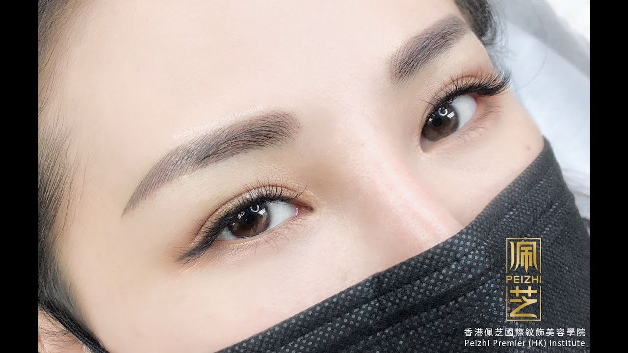 RAIN CHENG EYEBROW COMBO RT FINAL - YouTube
