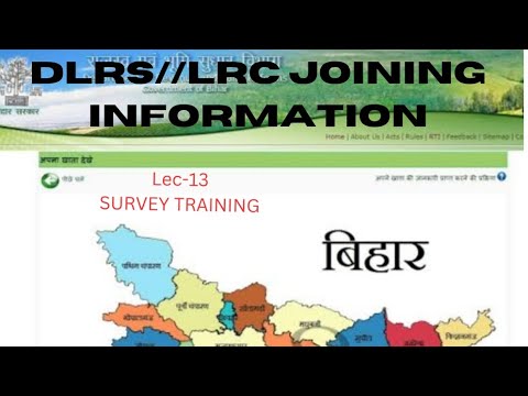 LEC -13|| Survey Training|| (khanapuri) LRC||DLRS ||joining information ...