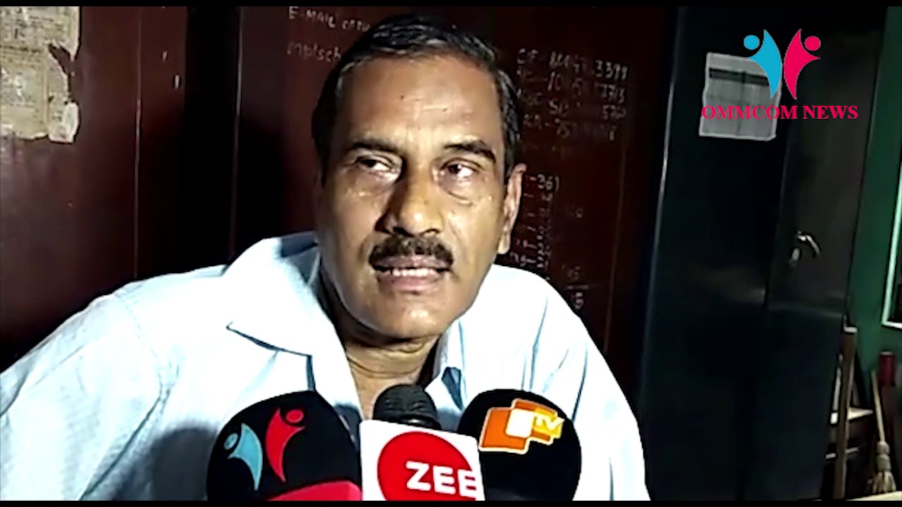 Pramod Prasad Singh, Junior Clerk Over Rs 14 Lakh Power Dues - YouTube