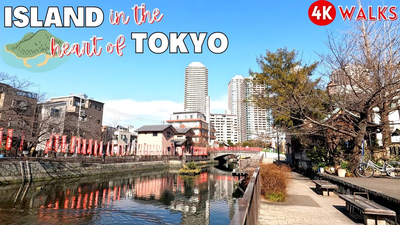 Island in the Heart of Tokyo [Tsukishima] - YouTube