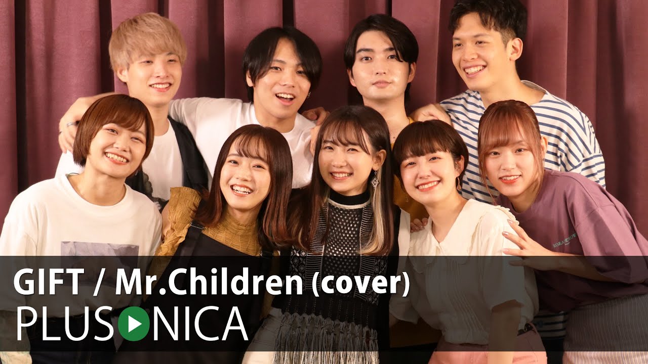 GIFT / Mr.Children (cover) - YouTube