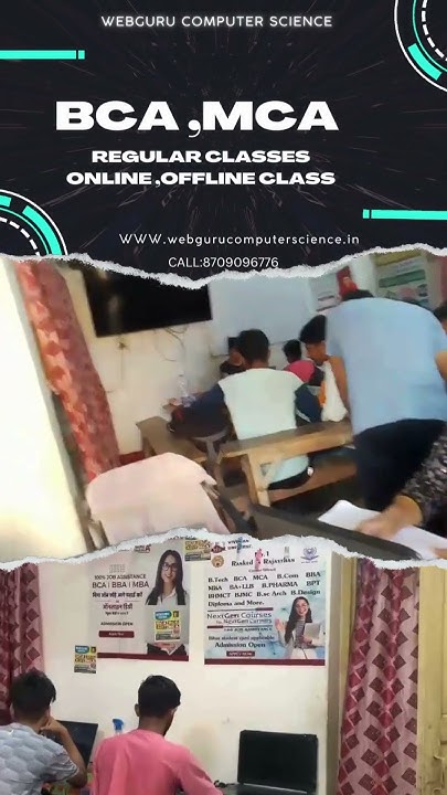 BCA MCA Regular Classes in chapra #webacademy #job #career #education#bca #coding #beltron - YouTube