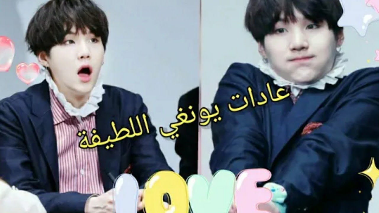 عادات شوقا اللطيفه عيد ميلاد شوقا 🎊♥ Youtube
