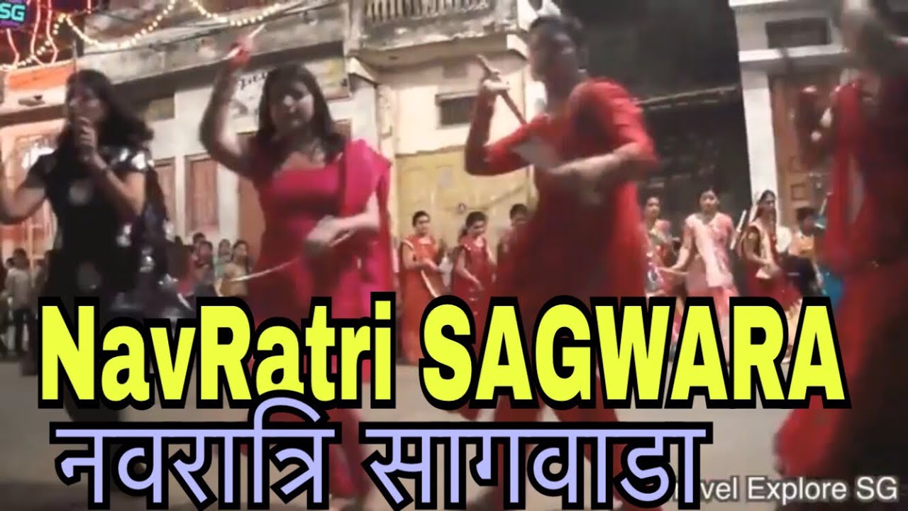 Navratri Garba in Sagwara Before 14 Years Mandvi Chouk, नवरात्रि गरबा ...
