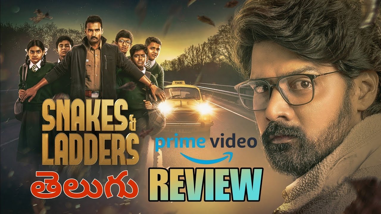 SNAKES & LADDERS WEBSERIES REVIEW IN TELUGU || LIVE STREAM ON || PRIME ...