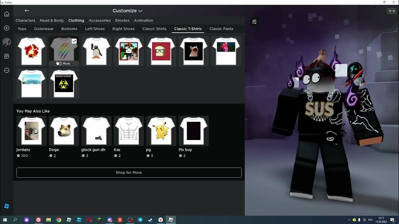 Как сделать свой T-shirt (наклейку на одежду) в роблокс? - YouTube