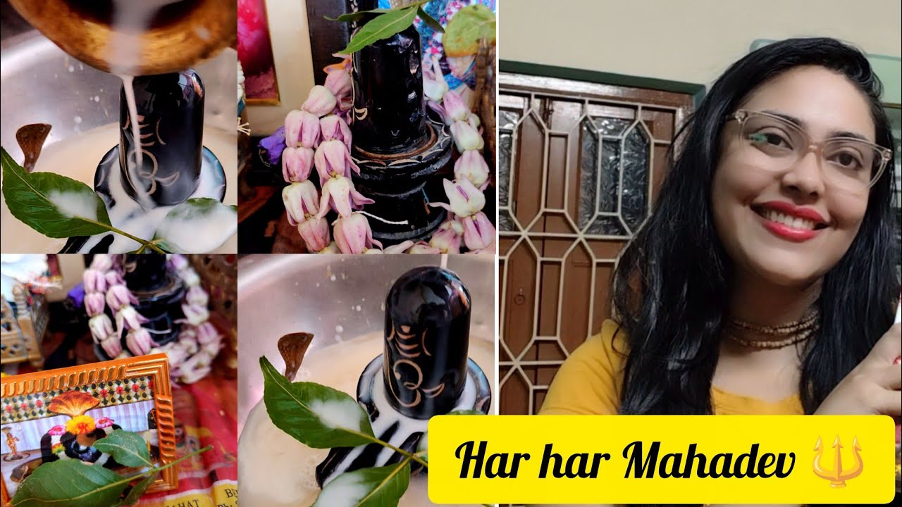 শ্রাবণ মাসের মাহাত্ম্য কী?🔱🌸 | GITASREE ACHARJEE| BANGLA VLOG ️ - YouTube