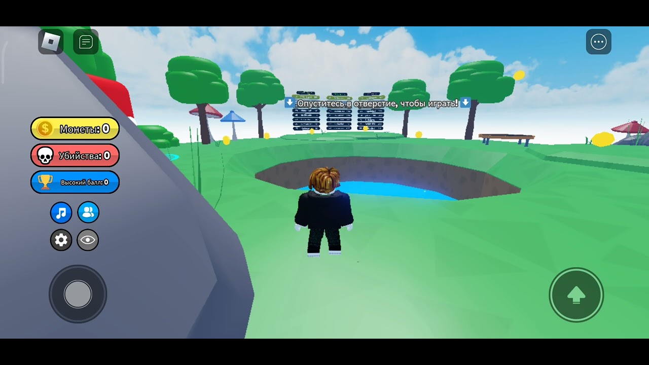 2 октября 2024 г. - YouTube