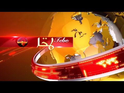 Suryoyo Sat Tebe 17.09.2021