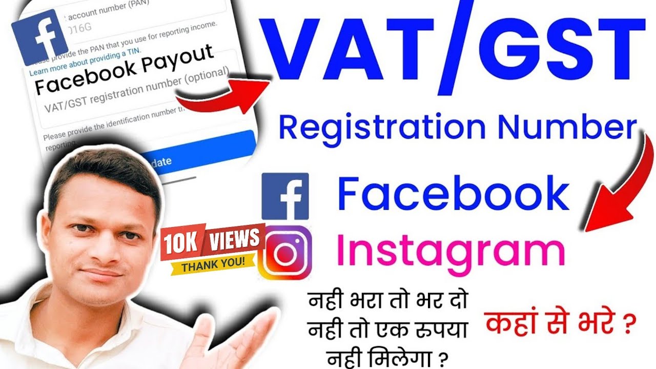 Vat Gst Registration Number optional Vat gst Registration Number vat-gst-registration-number-optional-vat-gst-registration-number