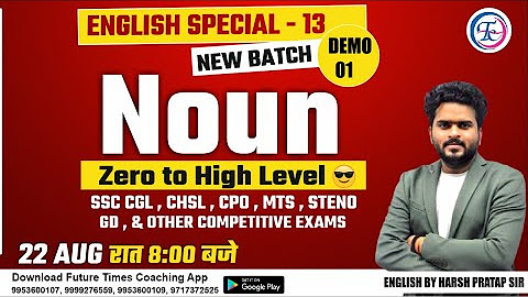 Harsh Pratap Singh English - YouTube