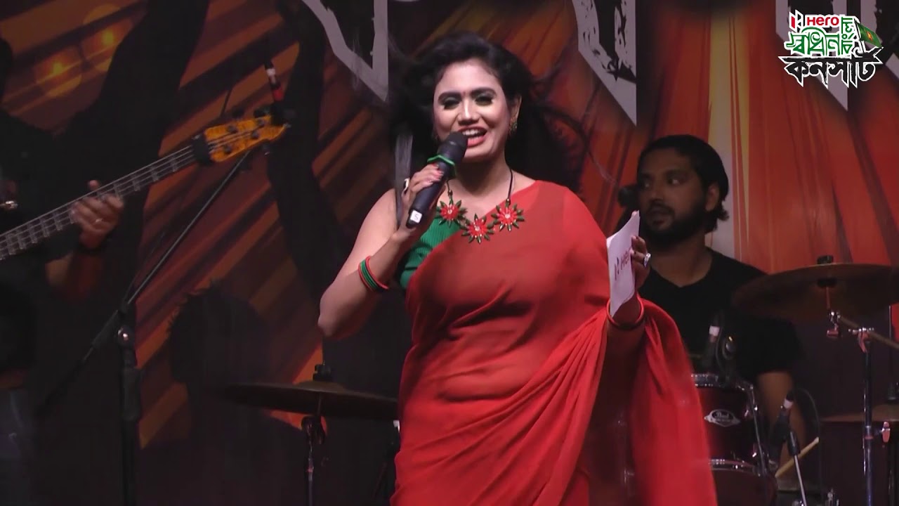Hero Sadhin Bangla Concert , Season-02, 2019 - YouTube