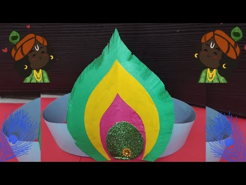 How to make Easy Krishna Mukut with Paper / Crown for Krishna /Paper ...