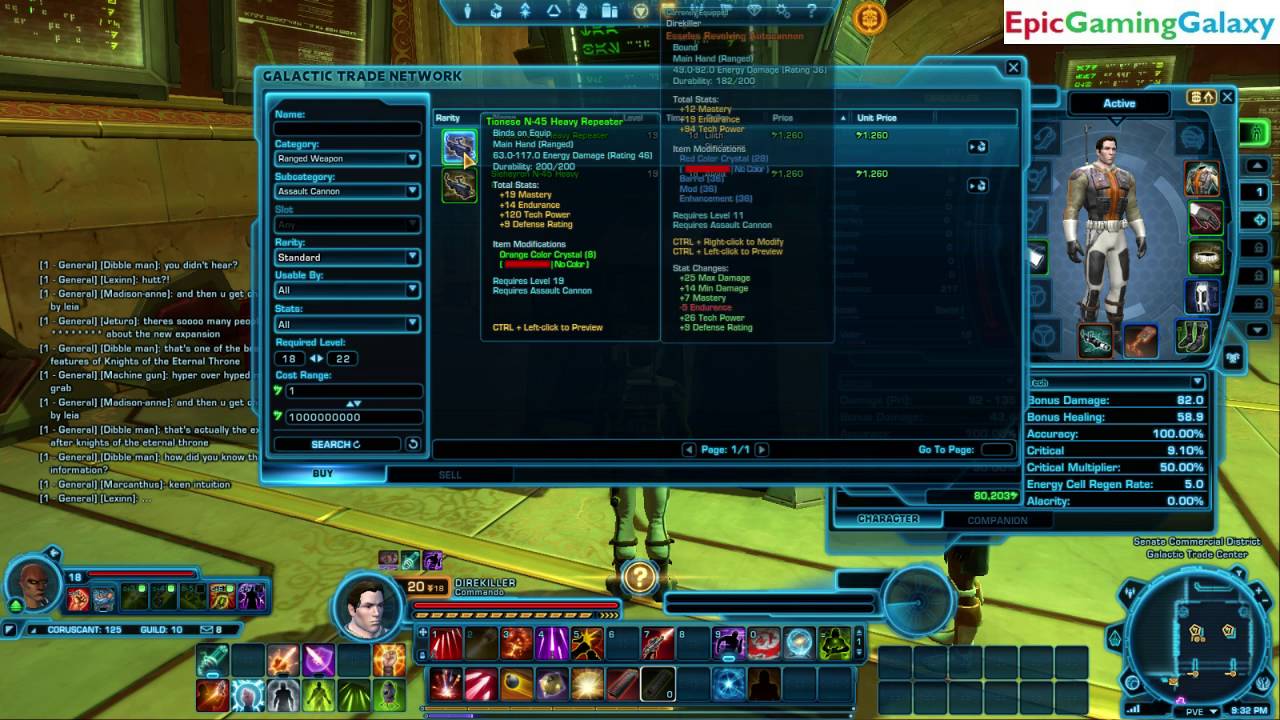 Tutorial For How To Search For Assault Cannon Weapons In The Galactic ...