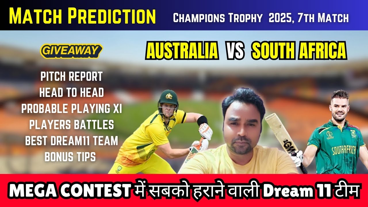 AUS vs SA Dream11 Team | Mega Contest Winner & Match Analysis! #ausvssa ...