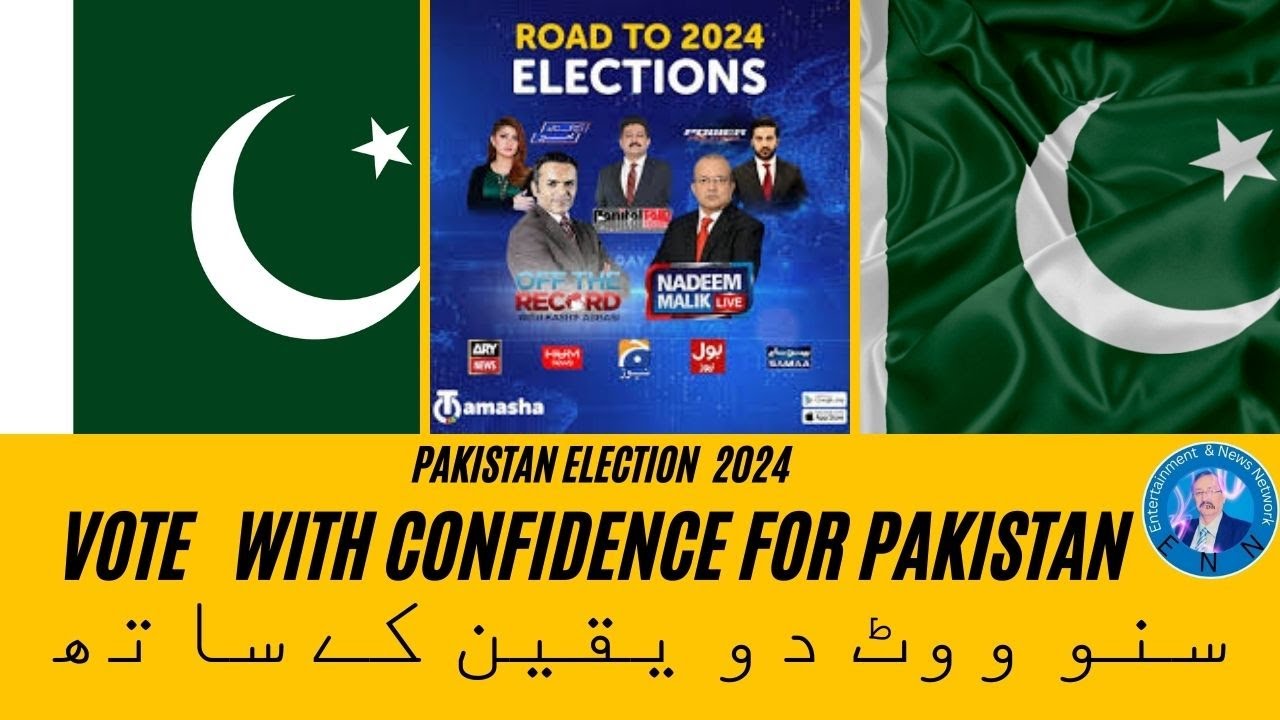 Why Pakistan's Election Day on 8th Feb 2024 is a Game Changer - YouTube