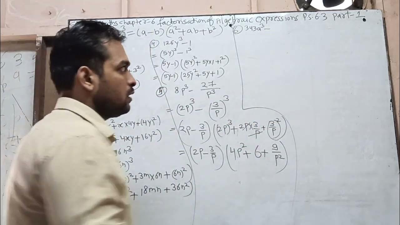 Std 8 Maths Chapter 6 Factorisation Of Algebraic Expressions Practice Set 6 3 Part1 By