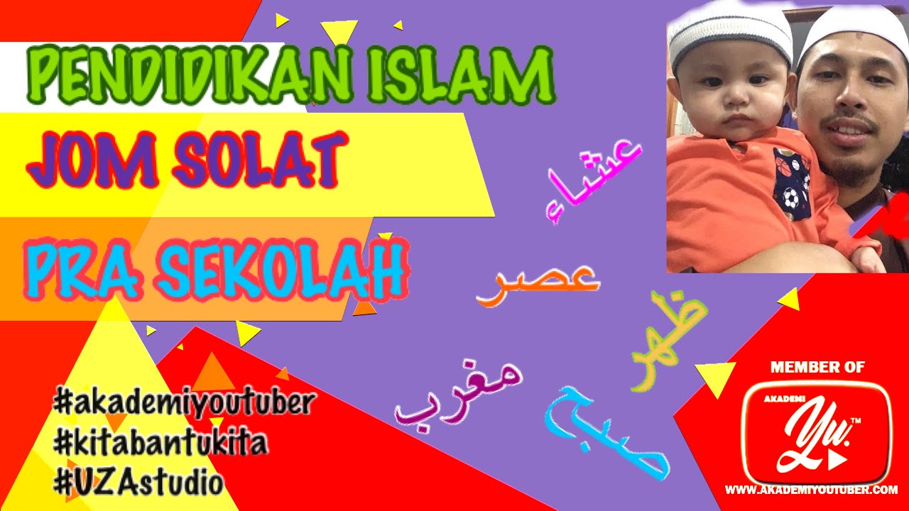 Jom solat Prasekolah - YouTube
