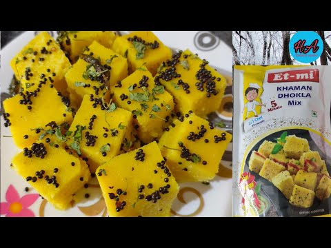 #halimaiskitchenrecipe#etmikhamandhoklamix Et Mi Khaman Dhokla Mix Recipe In Hindi|#AMislamiczone