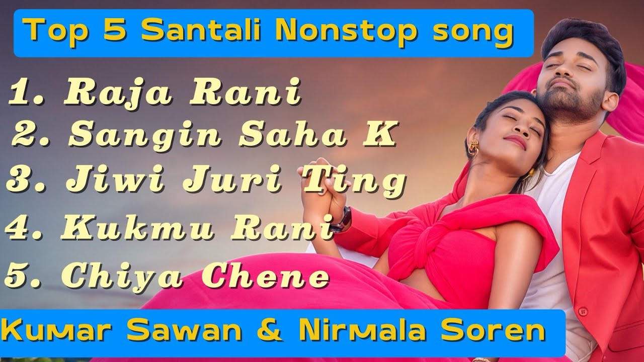 New Santali Song 2025 | Nonstop Santali song | Santali Collection Song ...