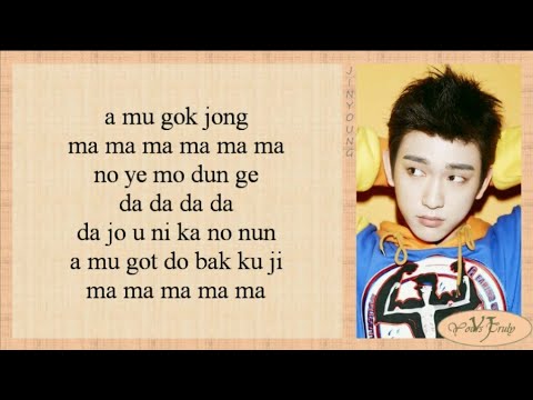 GOT7 - Just Right (딱 좋아) Easy Lyrics