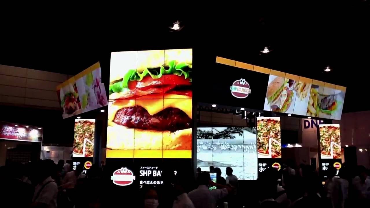 Digital signage Japan 2011 - YouTube