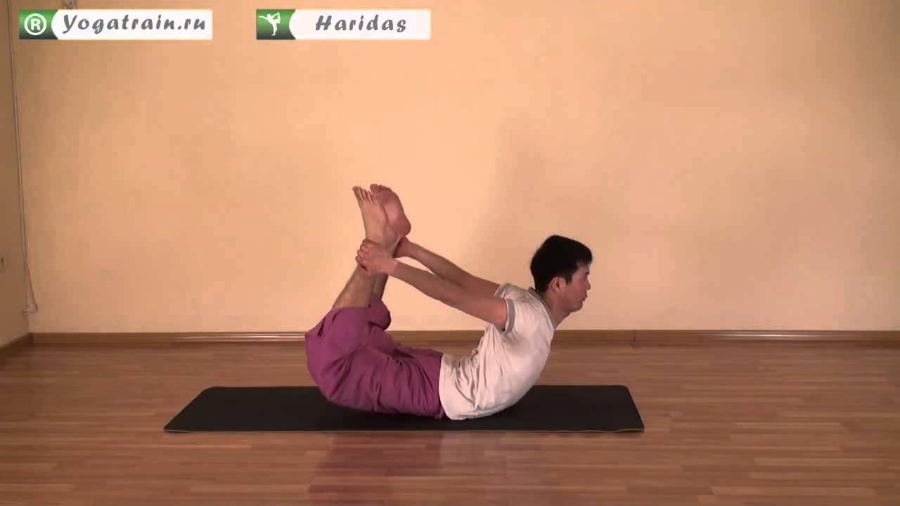 Dhanurasana - Bow Pose - YouTube