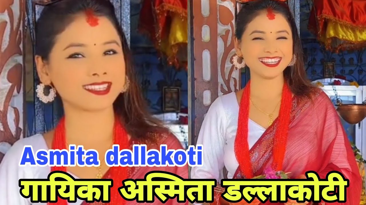 Asmita dallakoti new video | Asmita dallakoti | Shakti Kumar | Asmita ...