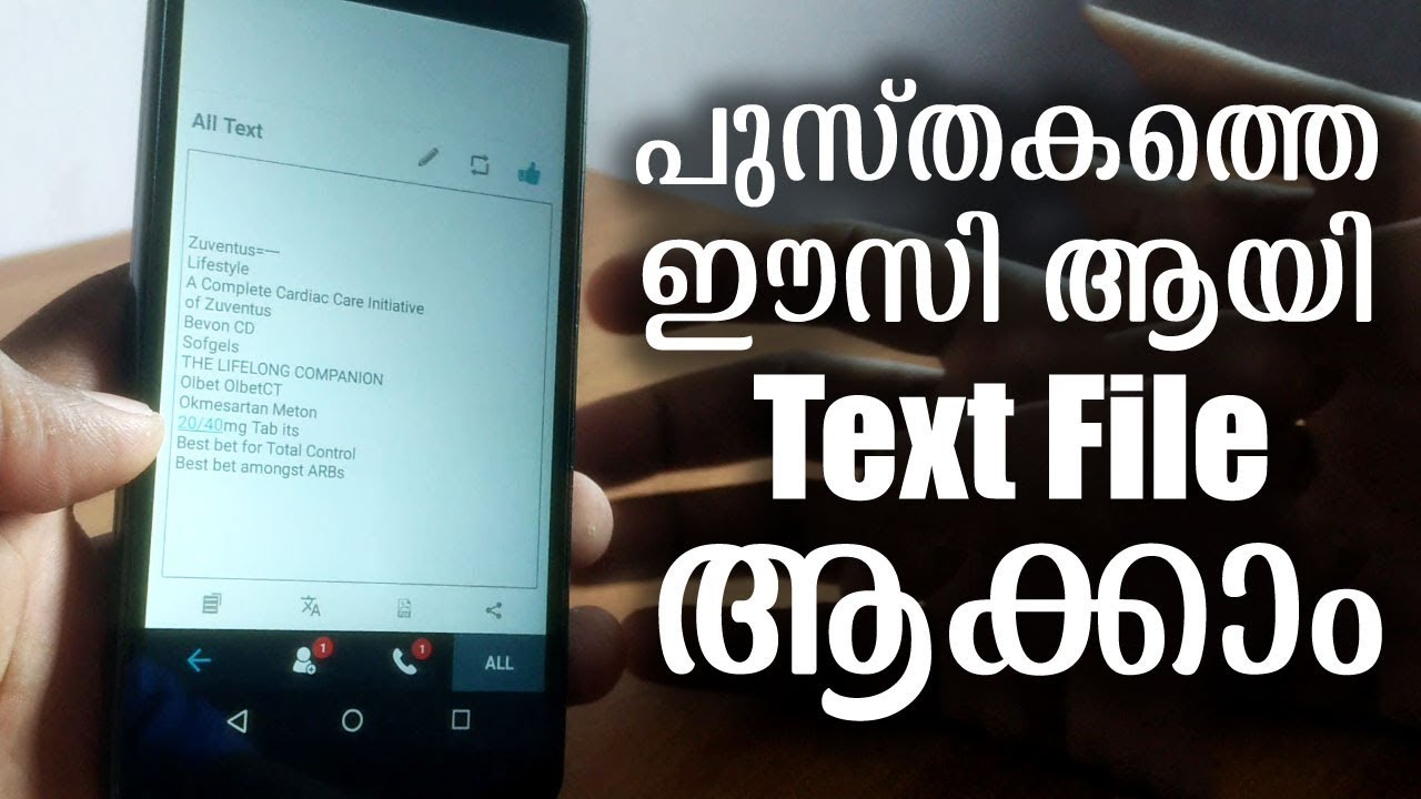 Convert Image File To Text Convert Image File To Text
