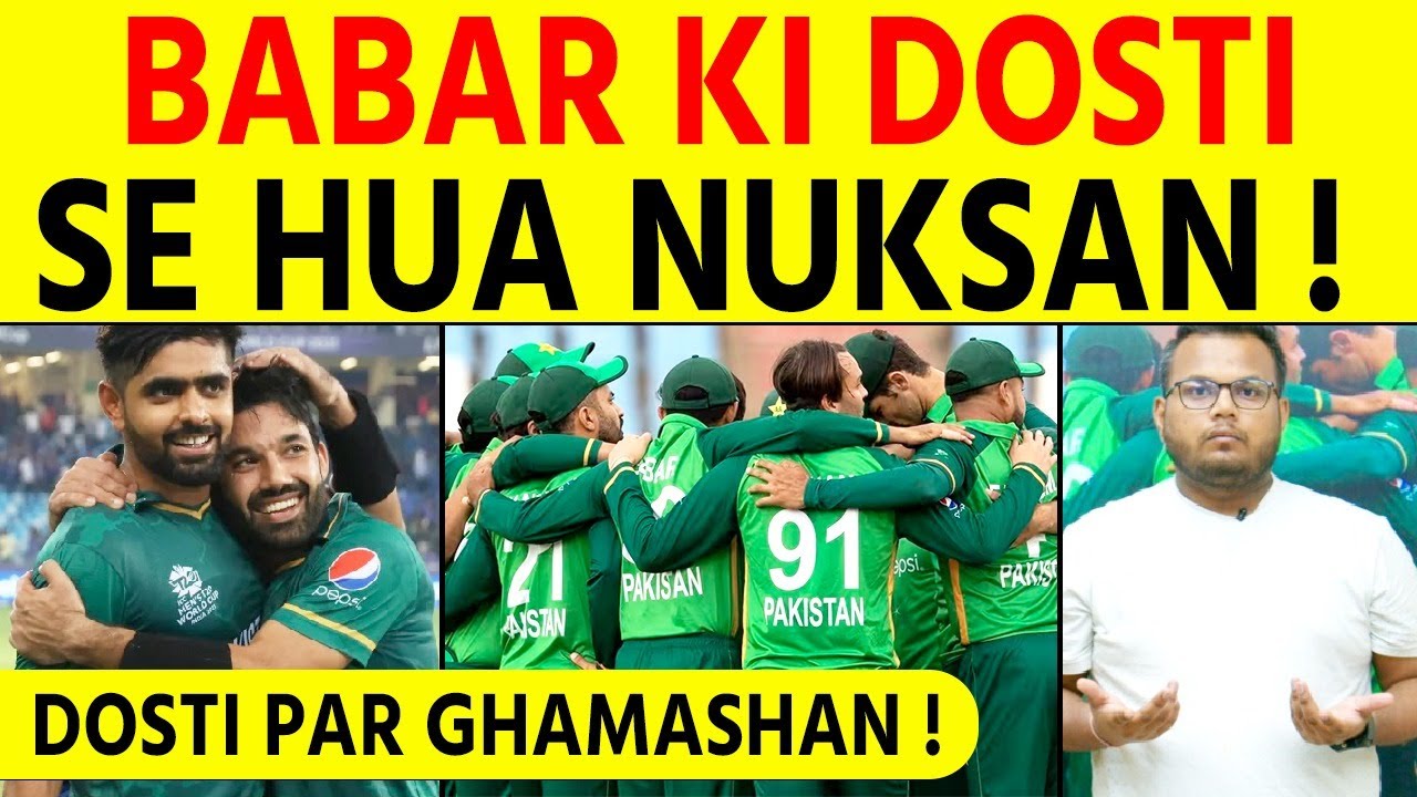 INDIA MEIN TO AISHA NAHI HOTA, USMAN QADIR NE BATAYA BABAR KI DOSTI ...