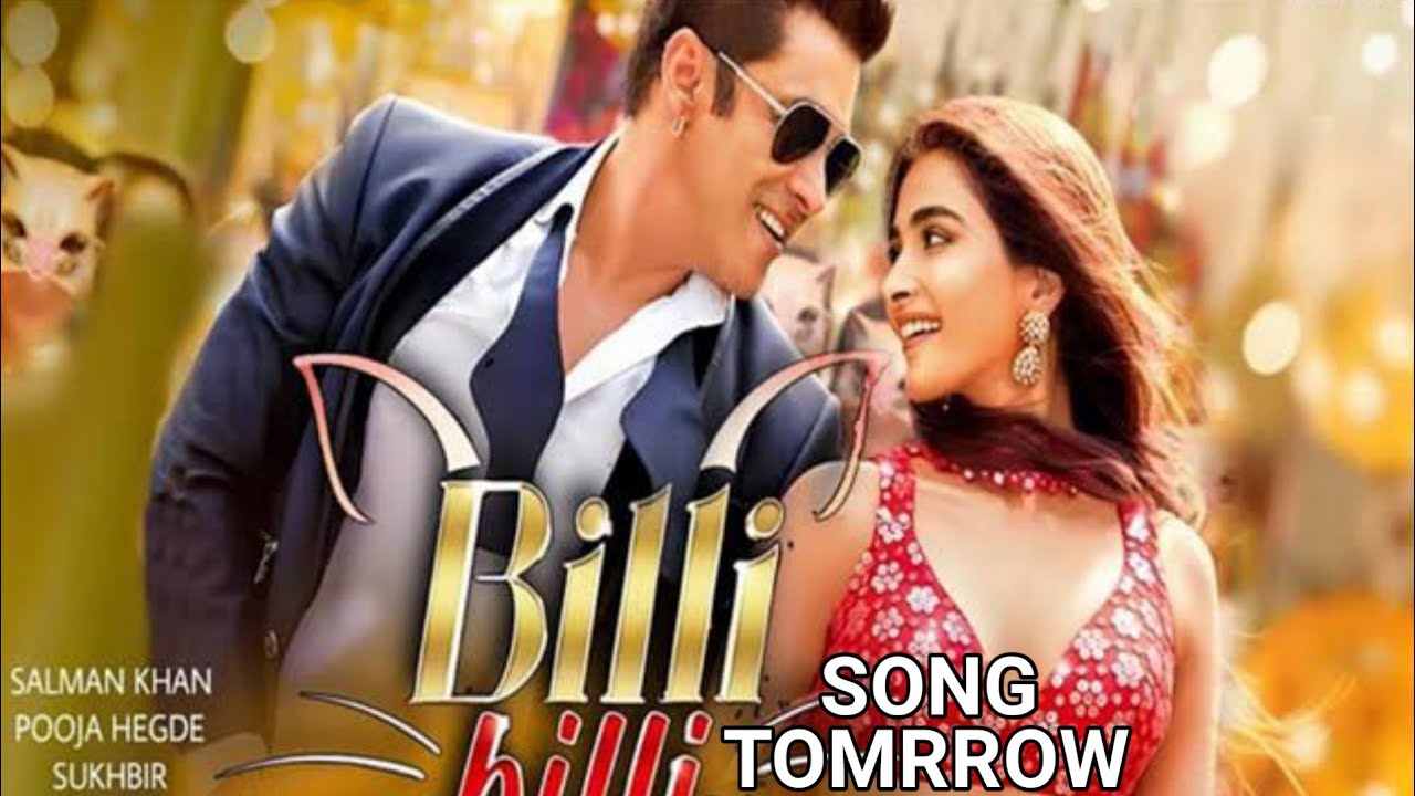 Billi Billi Teaser Review | Kisi Ka Bhai Kisi Ki Jaan | Salman Khan ...